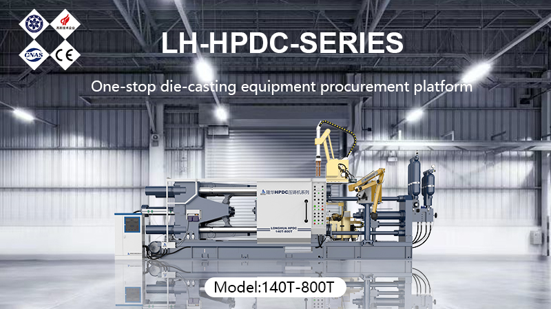 China LH-HPDC 650T Full Automatic Magnesium Alloy Cold Chamber Die ...